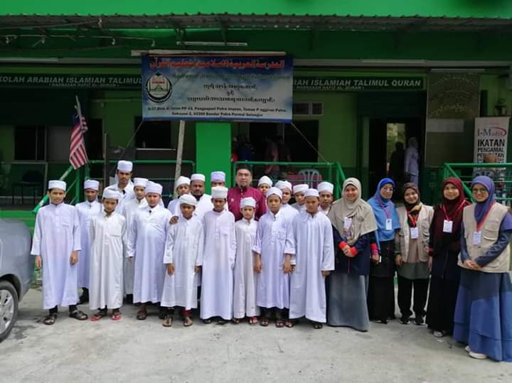 Sehari Bersama Rohingya dan Myanmar Muslim - I-Medik