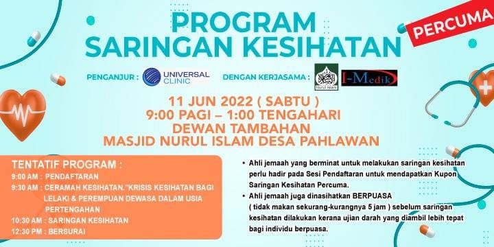 Program Saringan Kesihatan di Masjid Nurul Islam - I-Medik